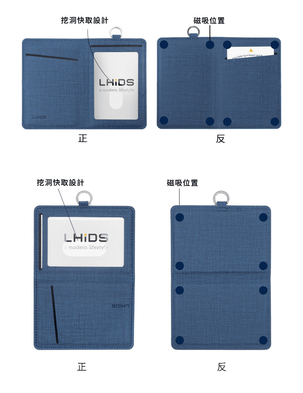 [LHiDS] Flip Magnetic Identification Card (4 Colors)|Card Holder Mobile ...