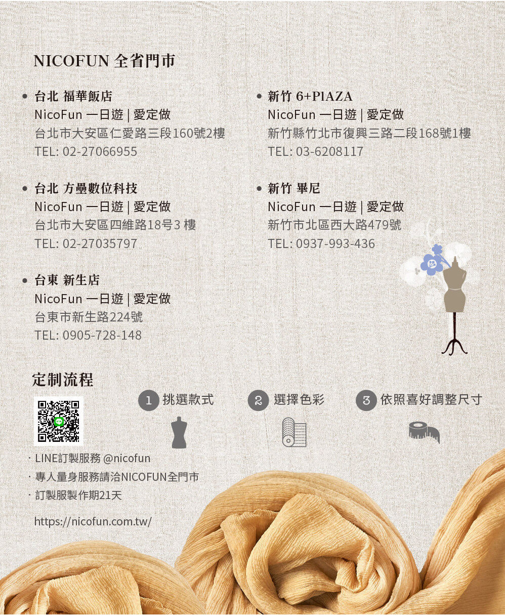 NicoFun Loves To Order Japanese Style Two-Toed Socks Split-Toed ...