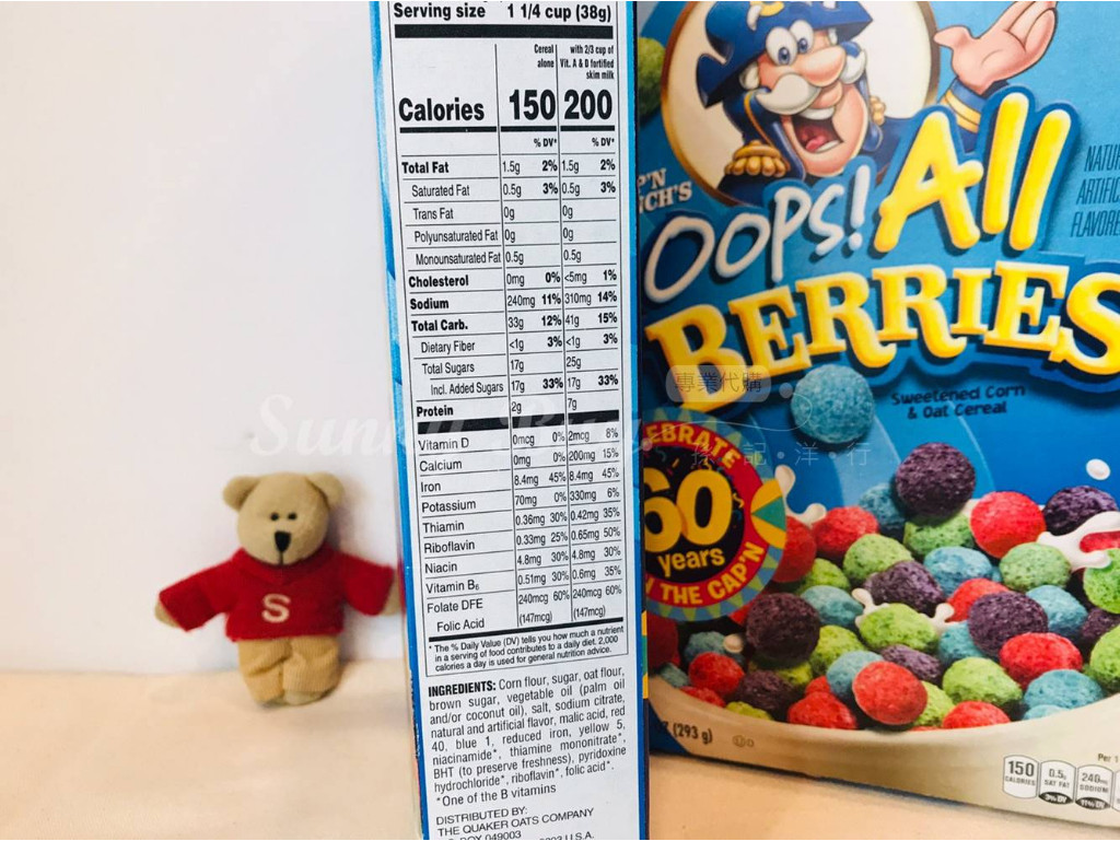 [Sunny Buy] Immediate Cap N Crunch Captain Corn Oatmeal Breakfast ...