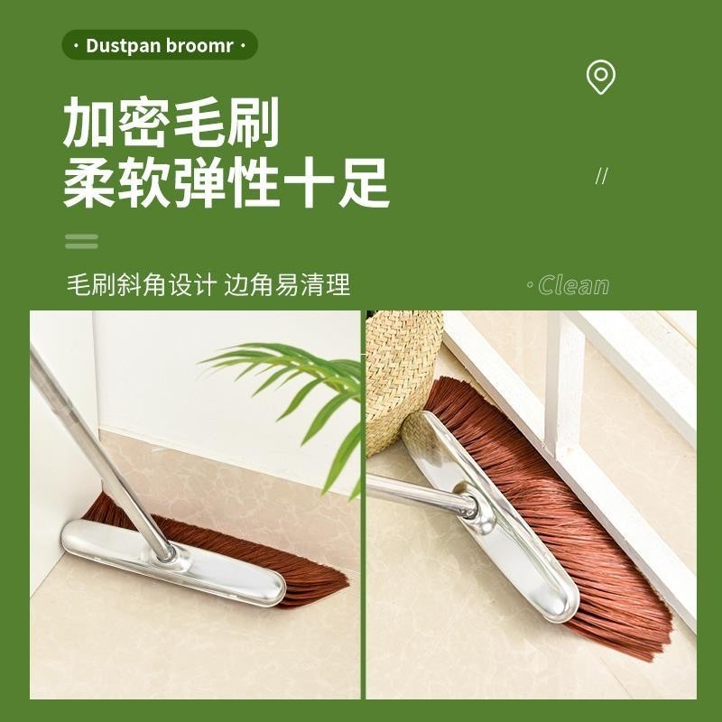 Taiwan Shipment (Rusty Return) Stainless Steel Garbage Shovel Extra ...