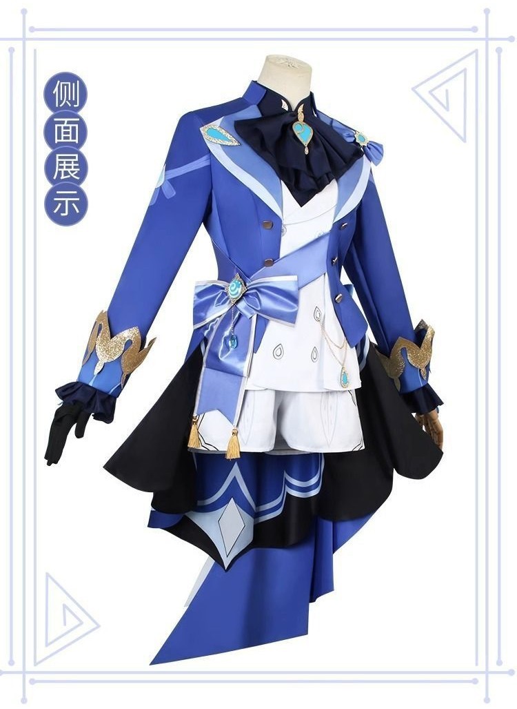 Taiwan Shipment Yuanshen cos Clothing Fukalos Fengdan Water God ...