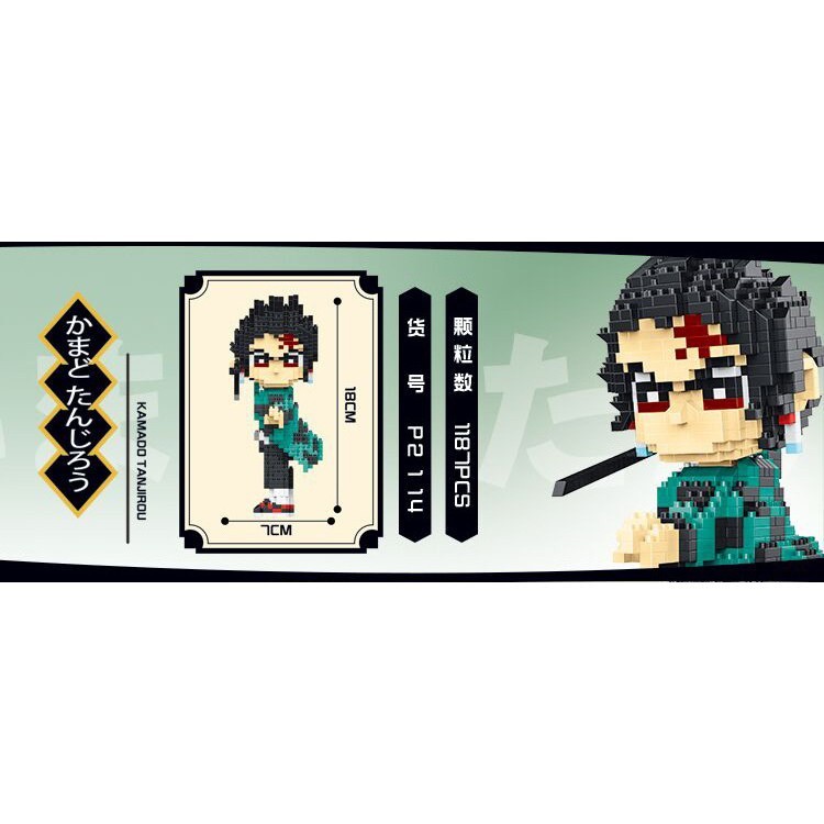 Building Blocks Diamond Mini Demon Slayer Nezuko Tanjiro Lego Large Toy ...