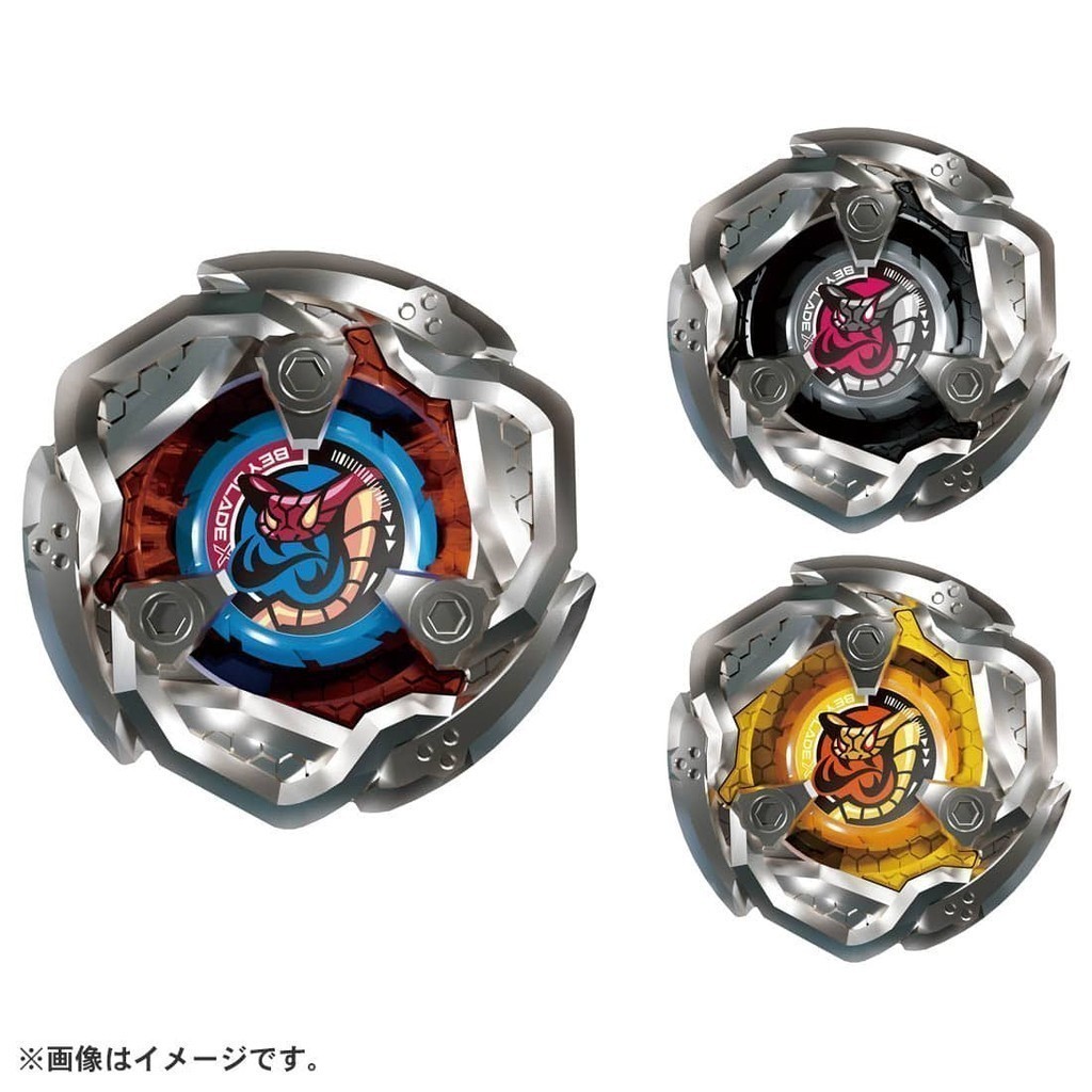 Toy BX16 01 02 03 Beyblade X King Snake Whip Tail Can Be Purchased ...