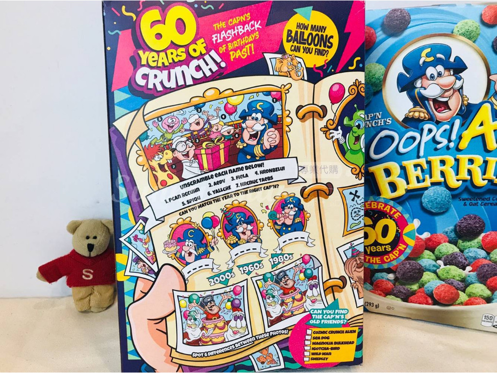 [Sunny Buy] Immediate Cap N Crunch Captain Corn Oatmeal Breakfast ...