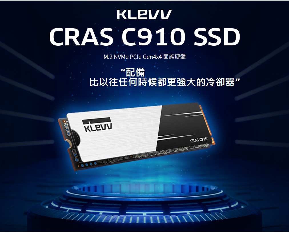 KLEVV CRAS C910 M.2 NVMe PCIe Gen4x4/SSD Solid State Drive/Original ...