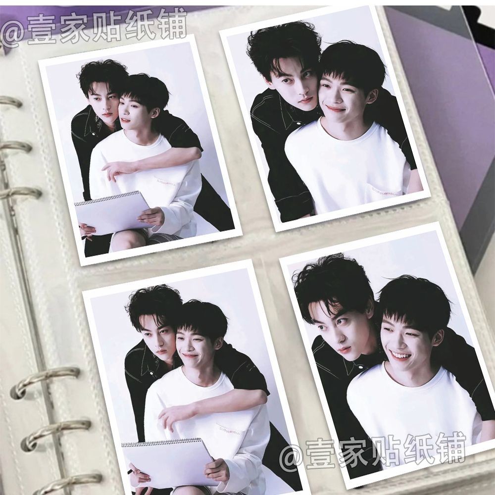 Taiwan Shipment Original Dan BL Love Against Merchandise Polaroid Ziyu Tian Xuning LOMO Card ...