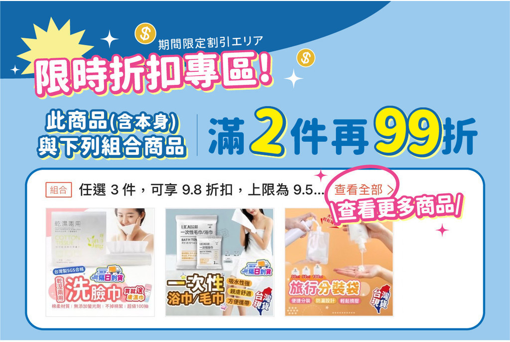 Multifunctional Change Ruler Acrylic 20cm Protractor Modeling | Shopee ...