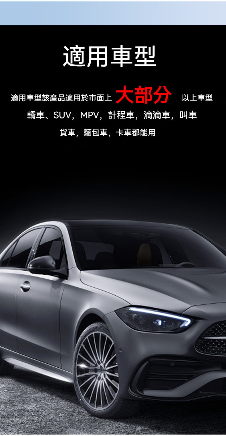 Taoyuan Ready Stock Wiper Side Window Boneless Main Co-Pilot Car Glass ...