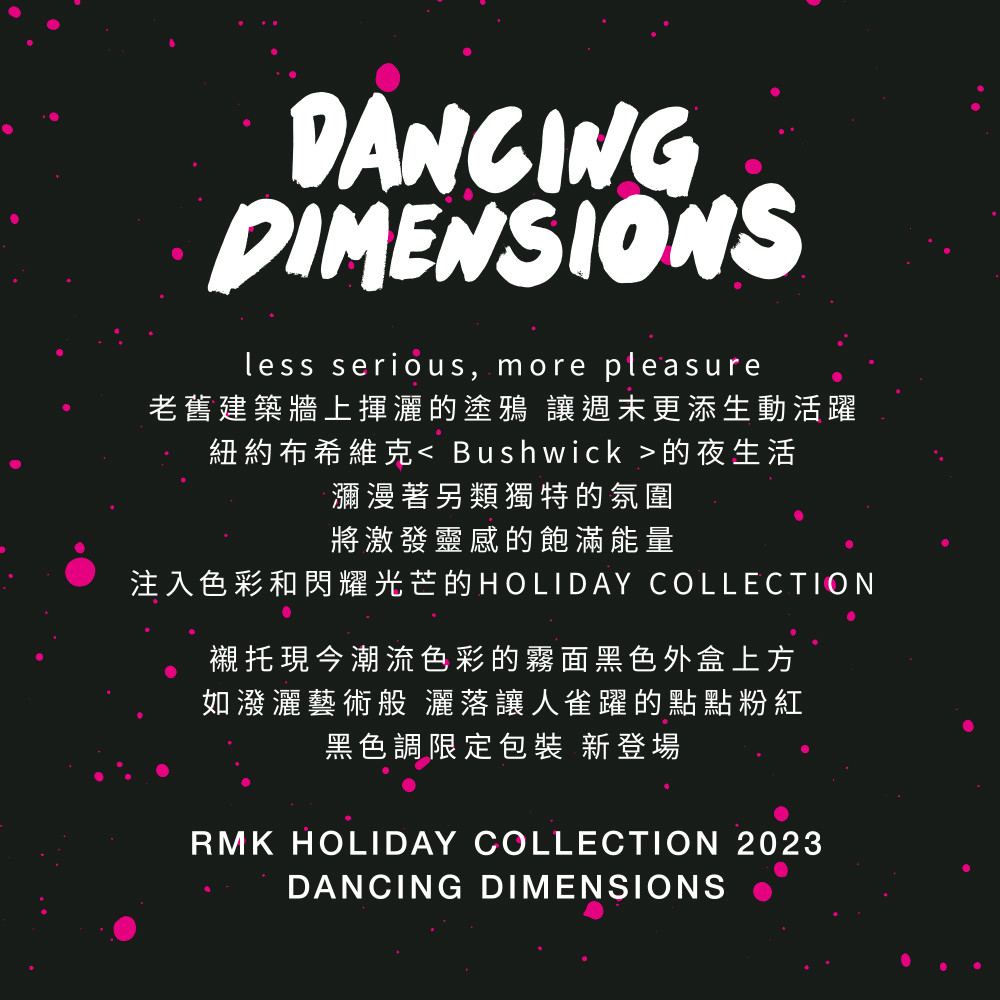 R RMK Yaodong Cheek Color Palette 7.1g (2 Colors Optional) (Out Of Print) | Shopee Malaysia