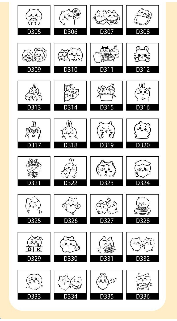 Emoticon Pack Seal Funny Cute Xiaobaji Ikawa Merchandise Vertical ...