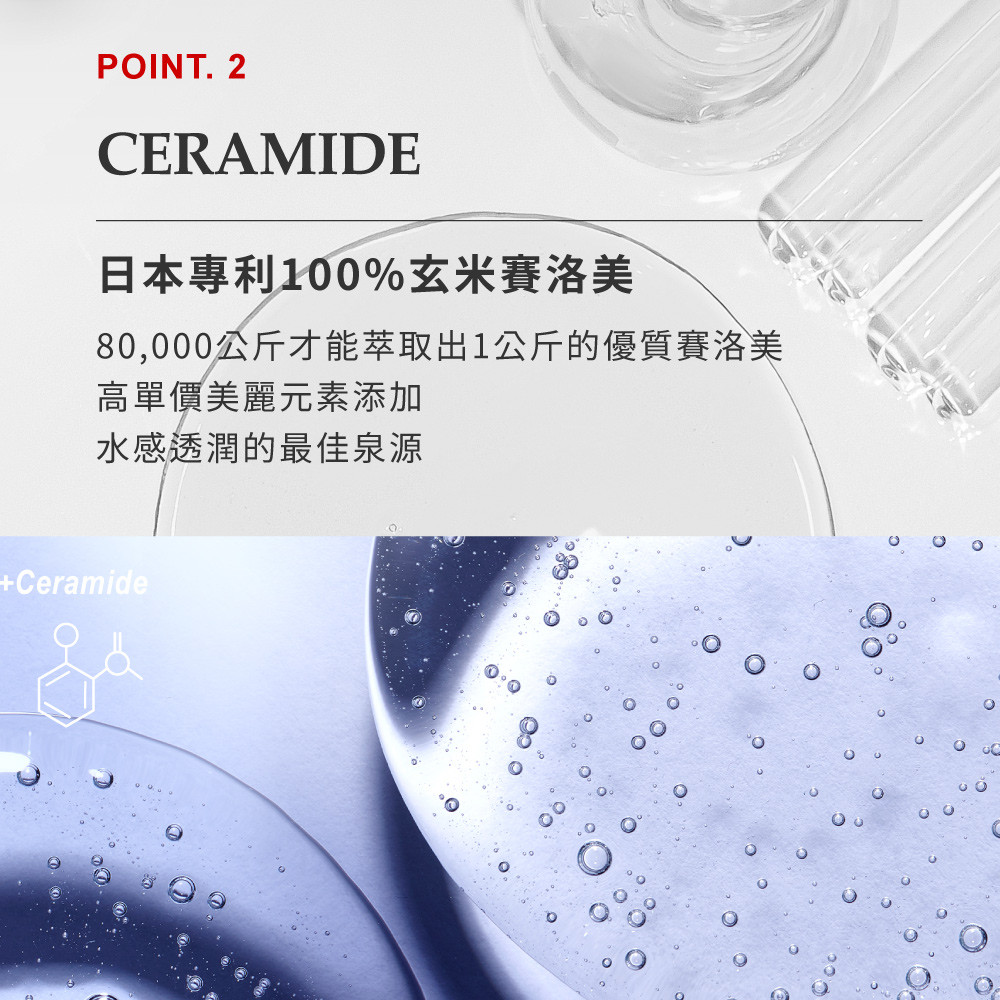 [m2 Meidu x Dr. May] 22 La B Super Collagen Drink (4pcs) x1+Dr. Mei ...