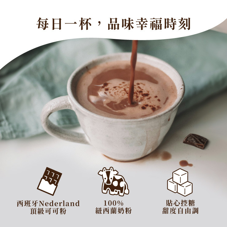 Oktea Oke Tea Real Milk F30 Chocolate Olay Crazy Lucky Box (40 Bags/Box ...