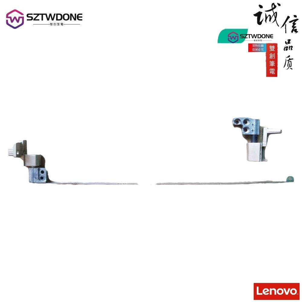 Lenovo Thinkpad T61 T61P R61i R61 R400 T400 Screen Axis 14.1 Wide Hinge ...