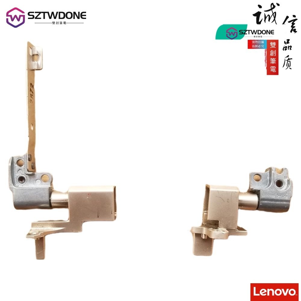 Lenovo Thinkpad T61 T61P R61i R61 R400 T400 Screen Axis 14.1 Wide Hinge ...