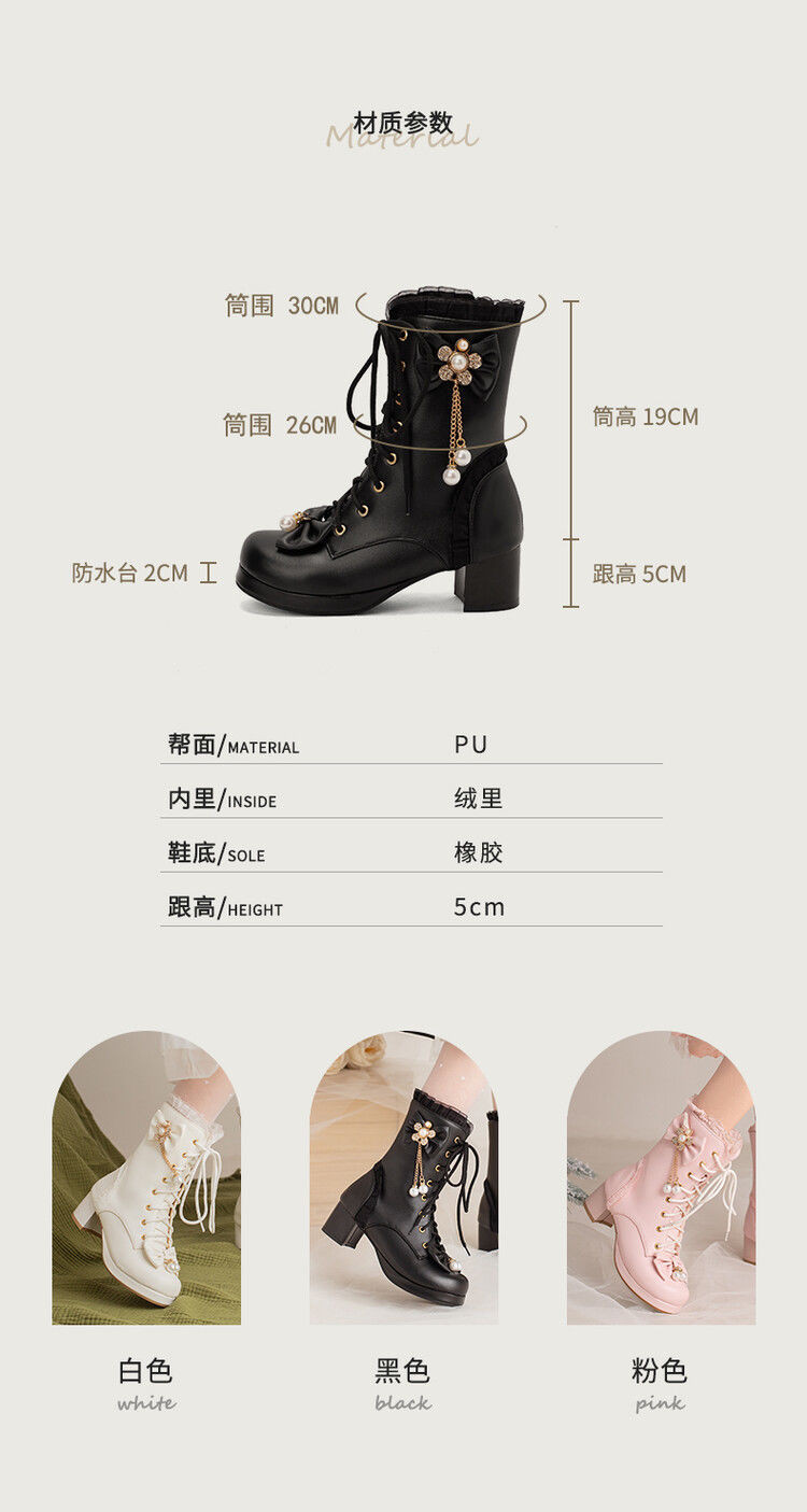 2025 Autumn Winter Martin Boots Women Short lolita Girls Middle Student ...