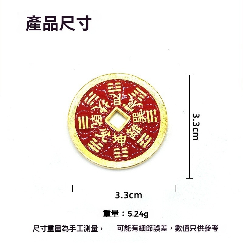 [Please Wear It One By One] Buy Colorful Playing Cards Good Luck Men ...
