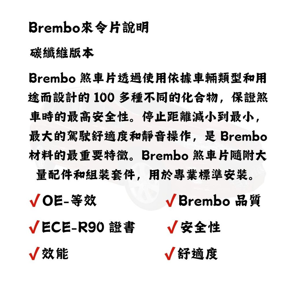 (((BUBU Safe Brake) BREMBO Pad Brake Disc (1994-2000 PAJERO) | Shopee ...