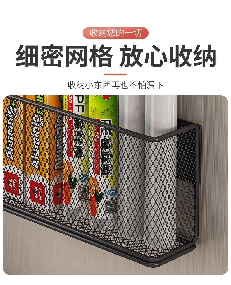 Taiwan Magnetic Rack Magnet Hook Kitchen Shelf Refrigerator Behind ...