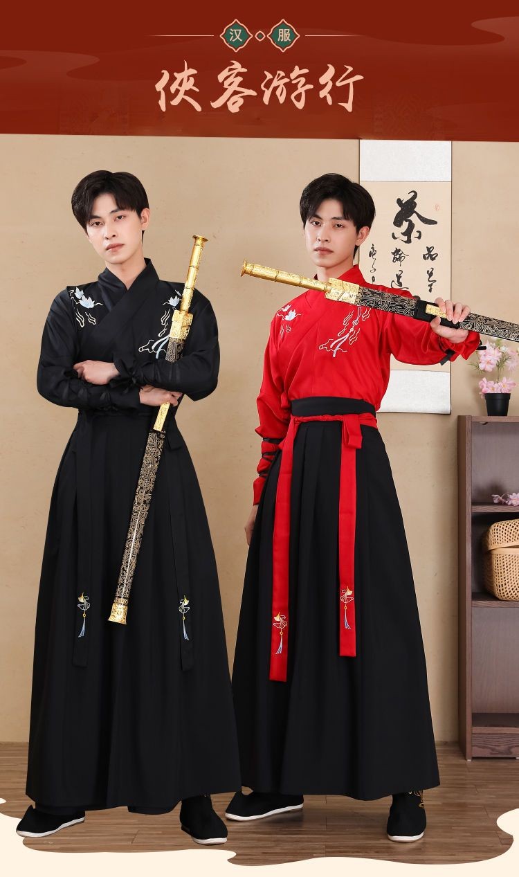 Life Home Hanfu Male Chinese Style Ancient Martial Arts Swordsman Men ...