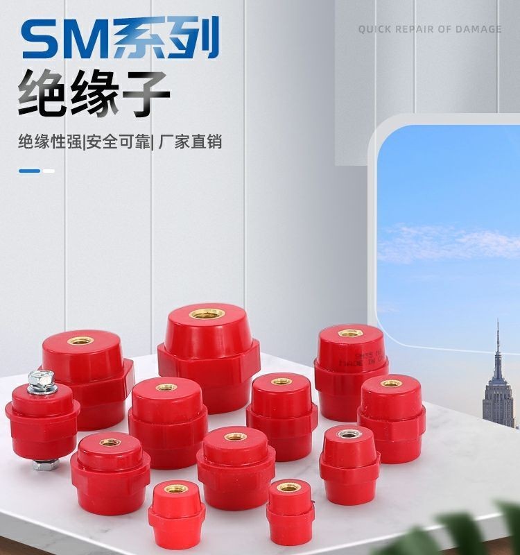 Preferred Material [SM Spinning Hammer Type Insulation Column ...