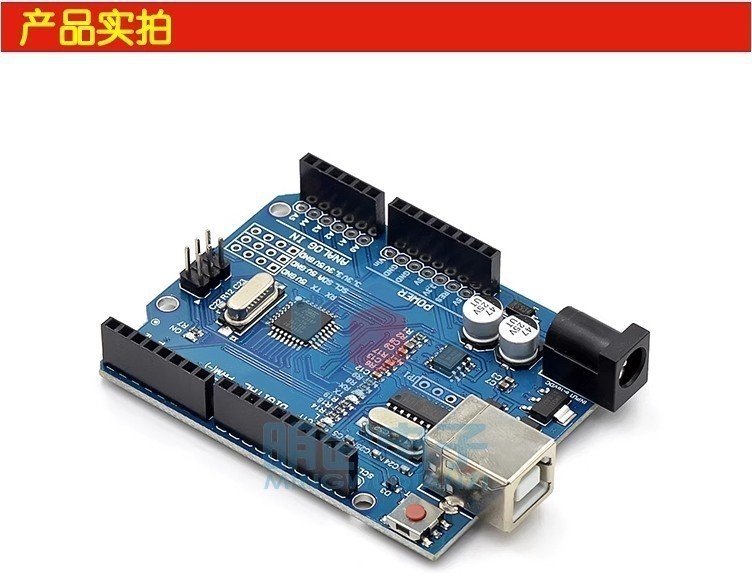 Arduino Uno R3 Development Board Improved Version With USB Cable ...