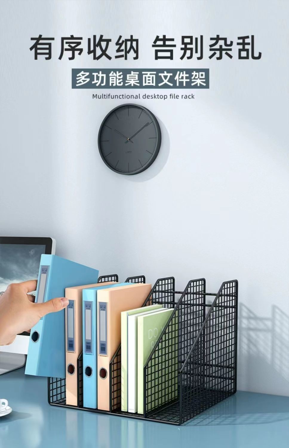 Taiwan [6720 Person Collection] Metal File Rack Desk Shelf Desktop Box ...