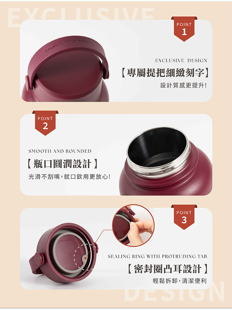 [Oolab Good Cup Manufacturing Co.] Harry Potter Series Taste Life Thermos 950ml (4 Types ...