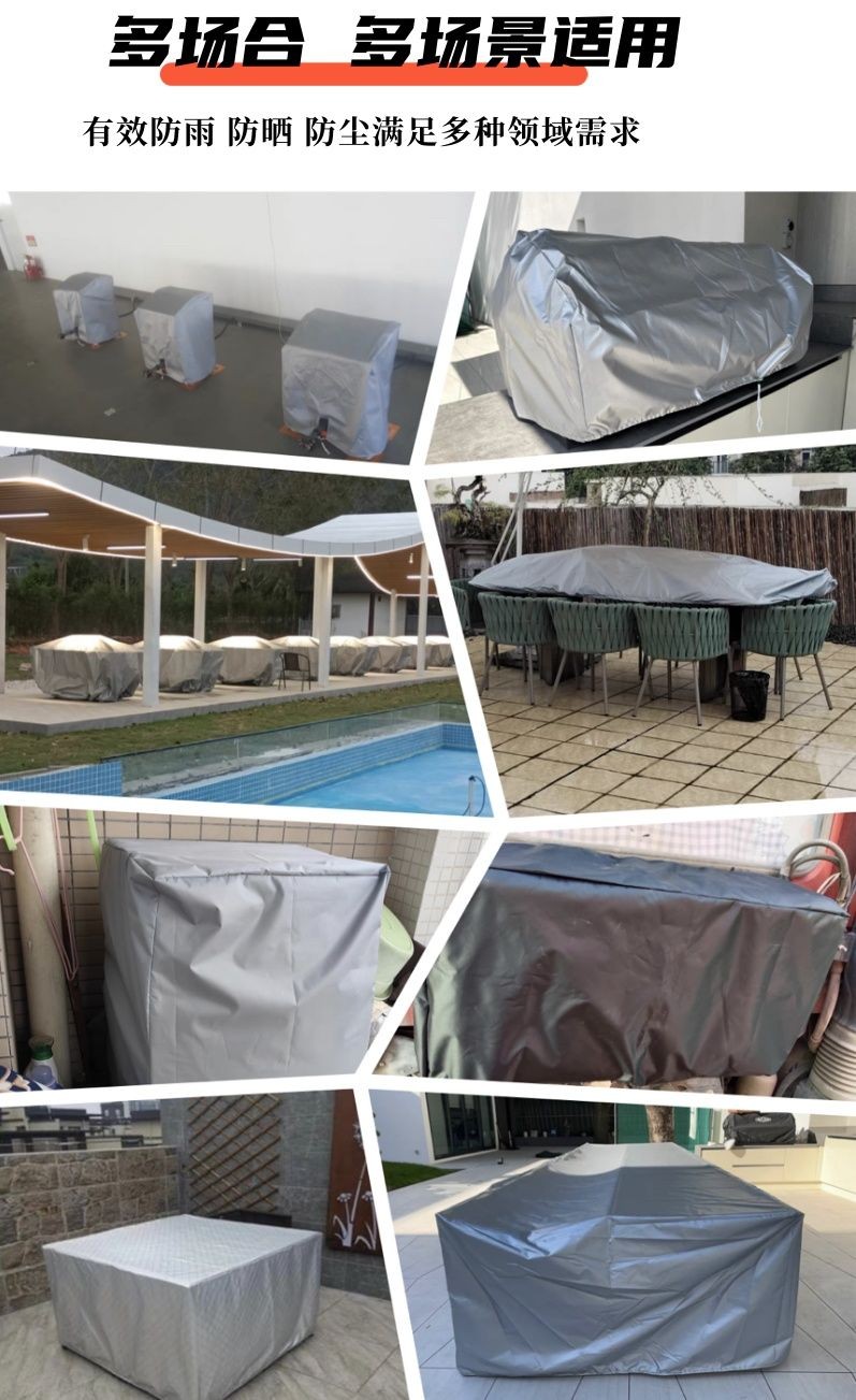 Dust Cover Waterproof Rain Sun Protection Canvas Rainproof Customized ...