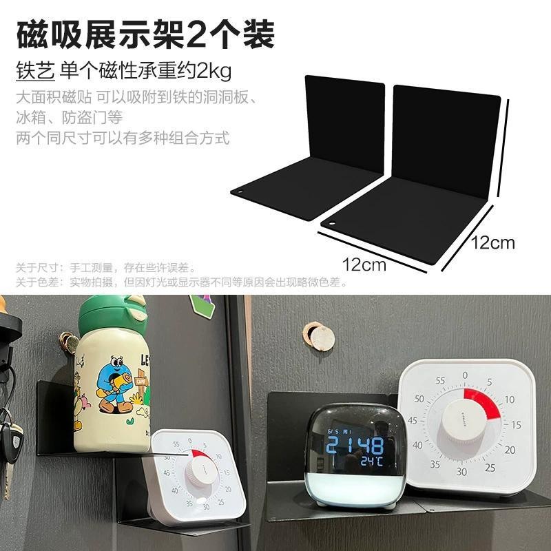 Taiwan Hole Board Accessories Magnetic Storage Rack Magnet Box Japanese ...