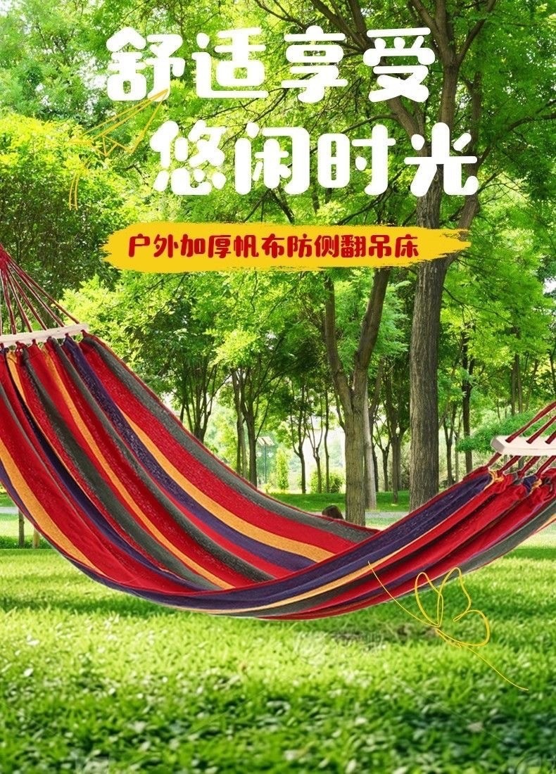 Taiwan Shipping Outdoor Anti-Rollover Hammock Swing Balcony Home Indoor ...