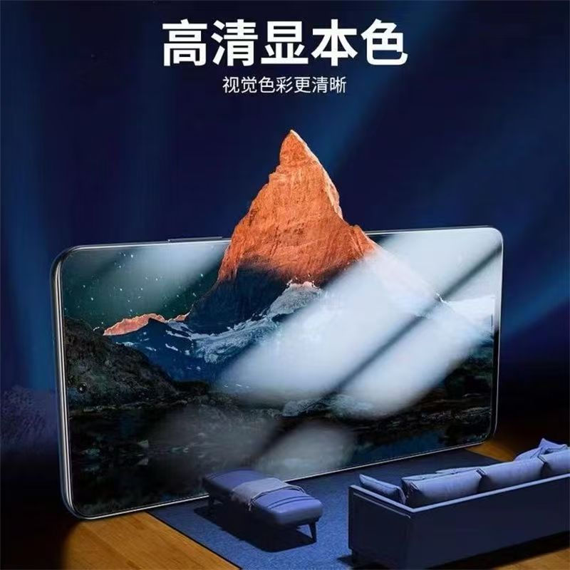 Samsung A23 5G Black Edge Transparent Full Version Screen Protector SM ...