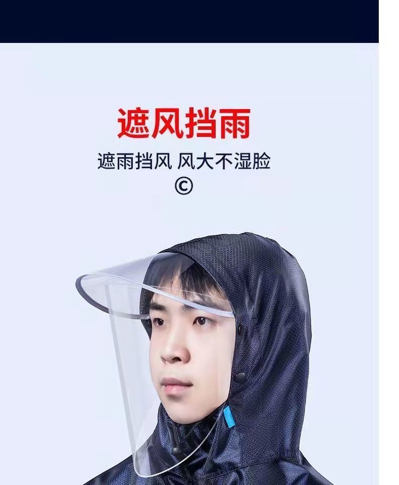 Raincoat With Sleeves Electric Motorcycle Wearable Helmet Human Car ...