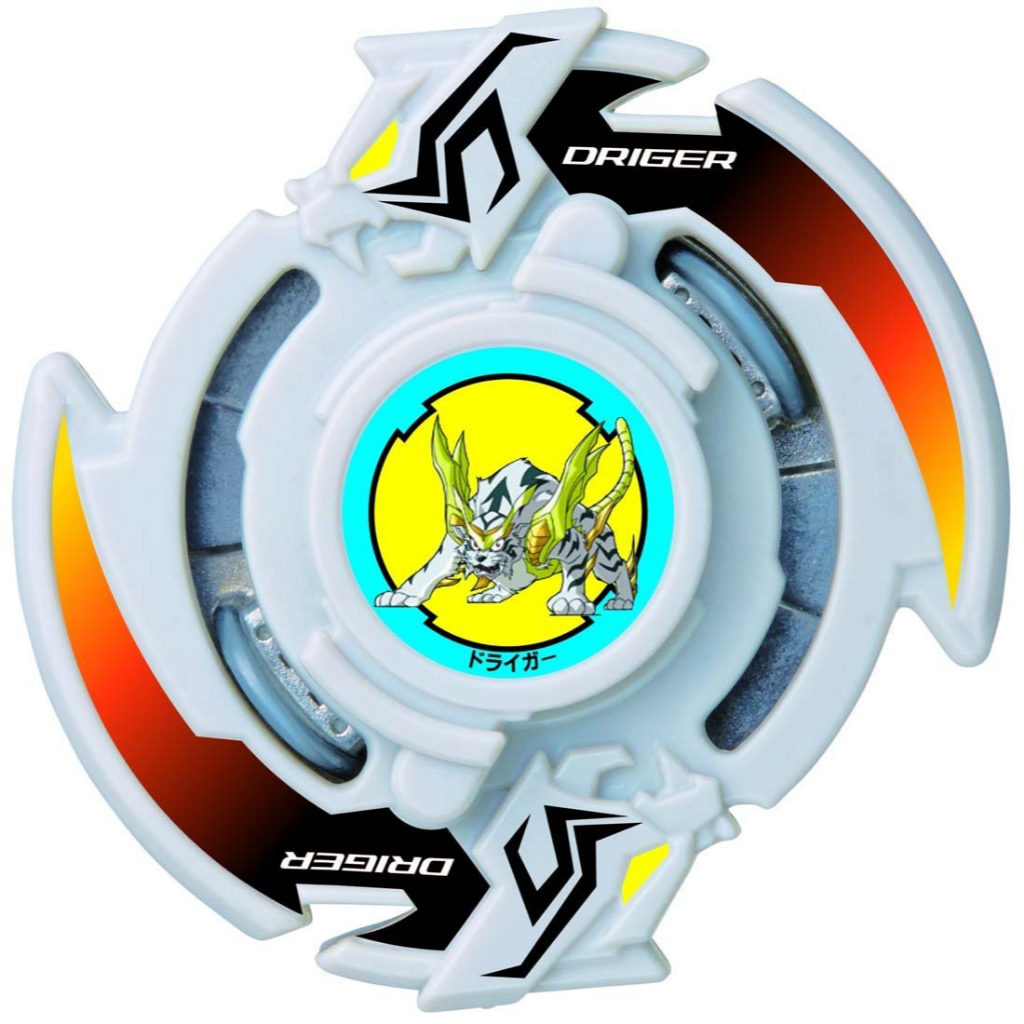 Beyblade BURST B-61 B61 Definitive Edition 08 Silver Teeth Flamingo.h.f ...