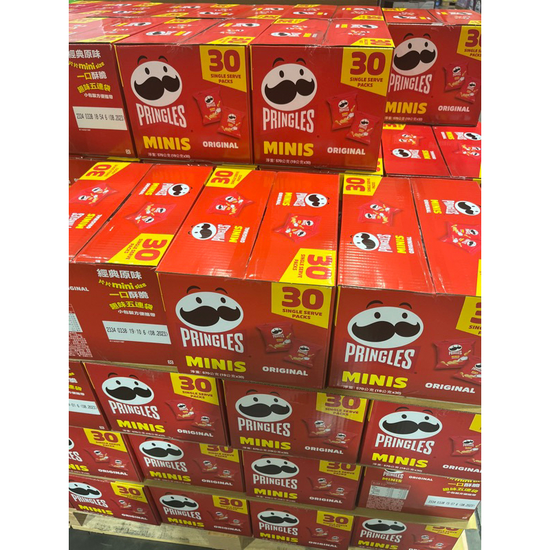 Buy pringles original Online With Best Price, May 2026 | Shopee Malaysia