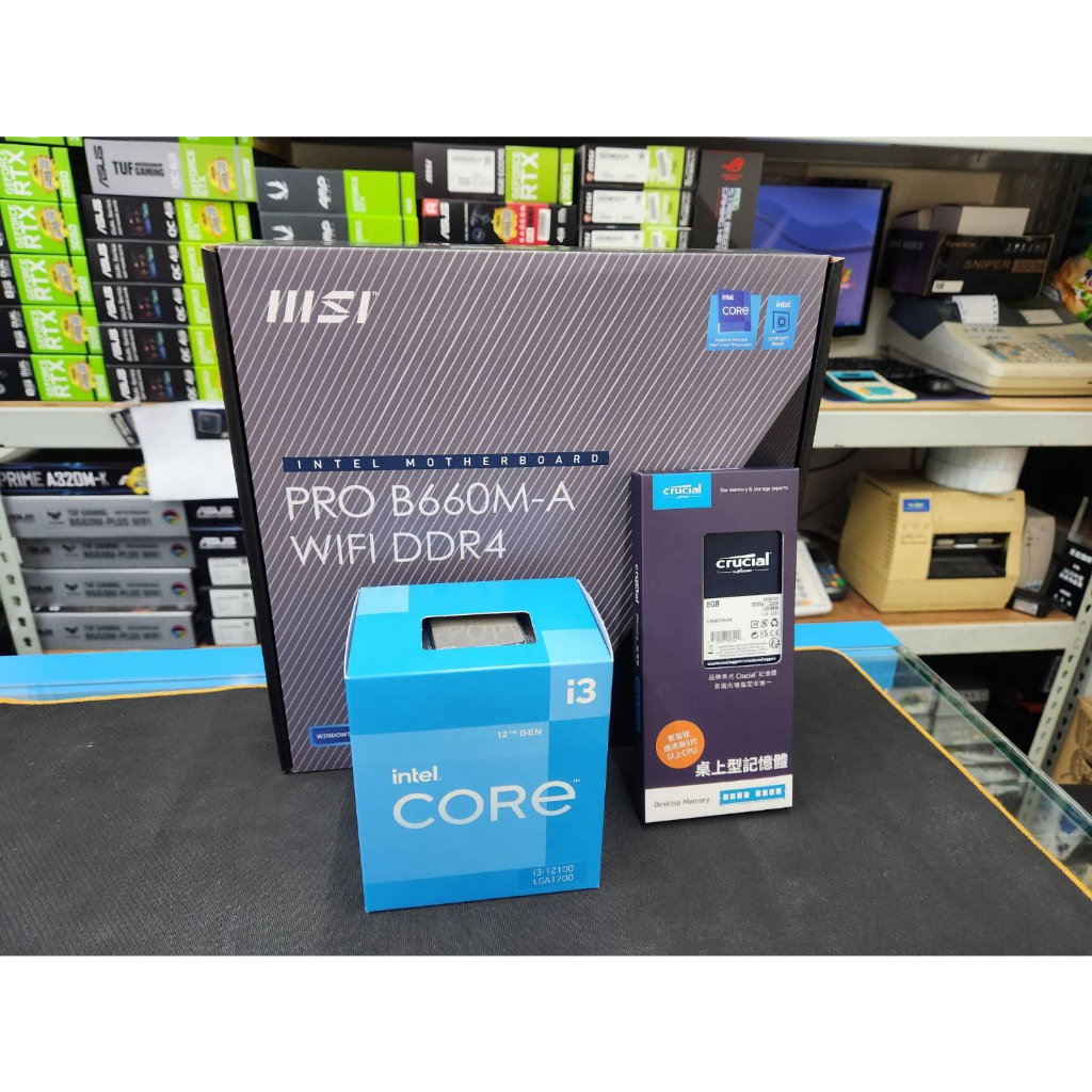 INTEL I3-12100+MSI PRO B660M-A WIFI DDR4+D4 3200 8G | Shopee Malaysia