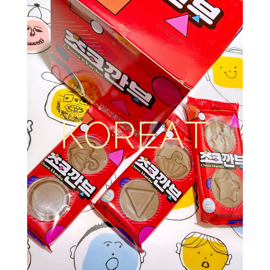 Korea CHOCO KKANBU Squid Game Chocolate 20g | Shopee Malaysia