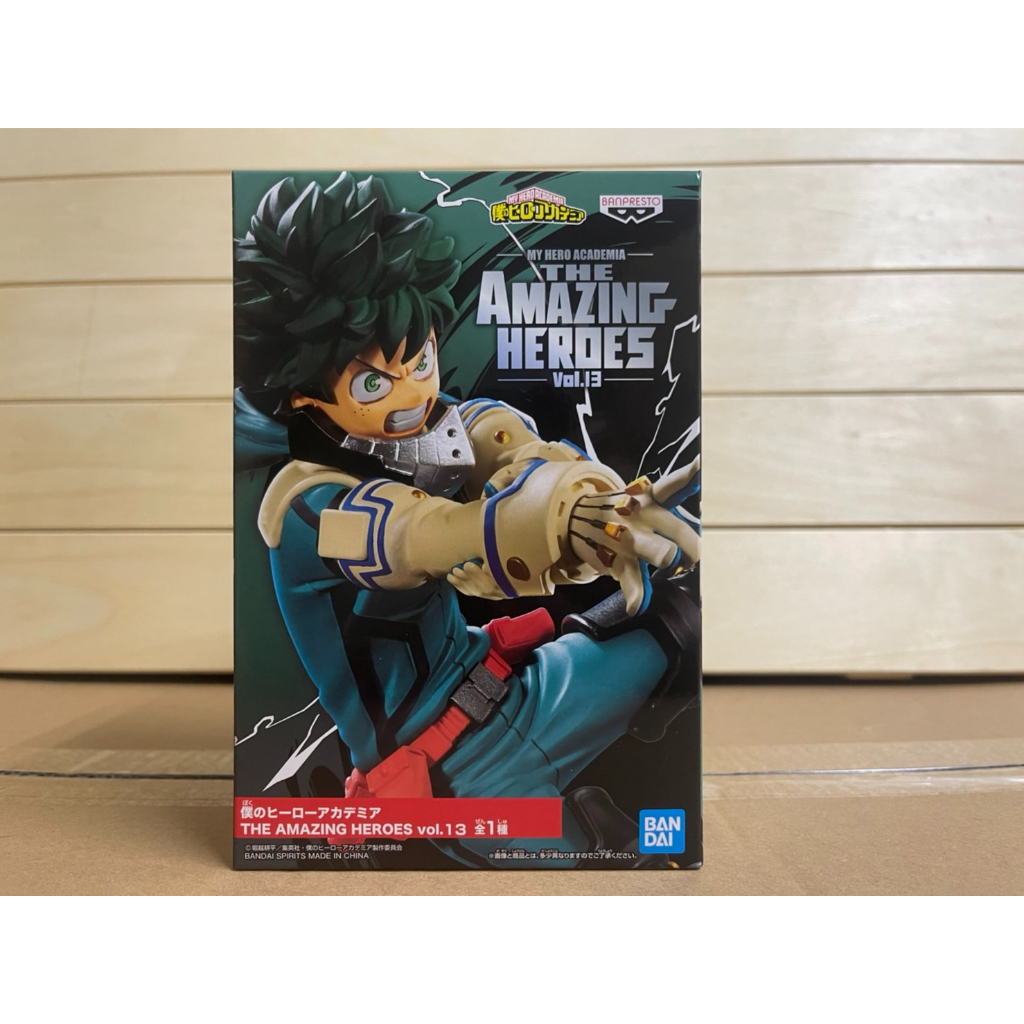 Japanese Version Jingpin My Hero Academia AGE OF HEROES Midoriya Izuku ...
