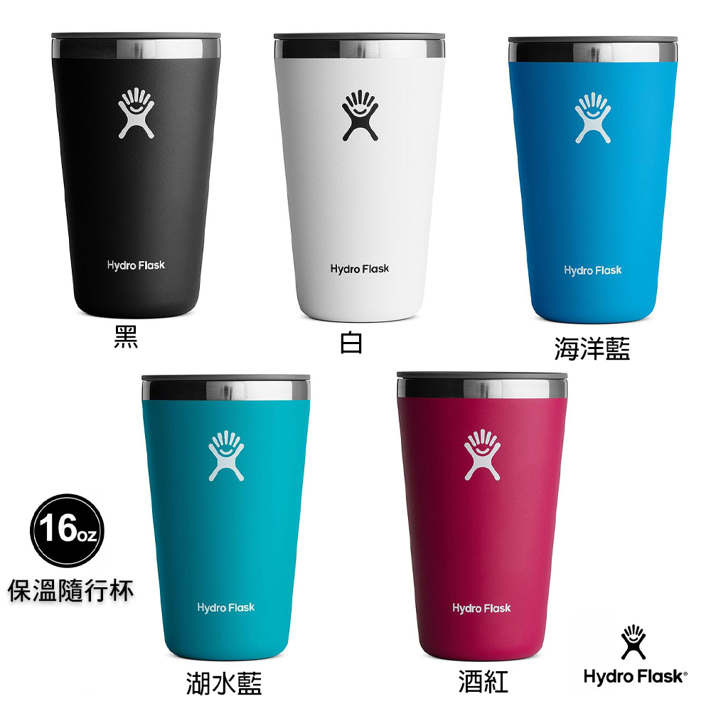 Hydro Flask 16oz/473ml Wide Mouth Thermal Insulation Accompanying Cup ...