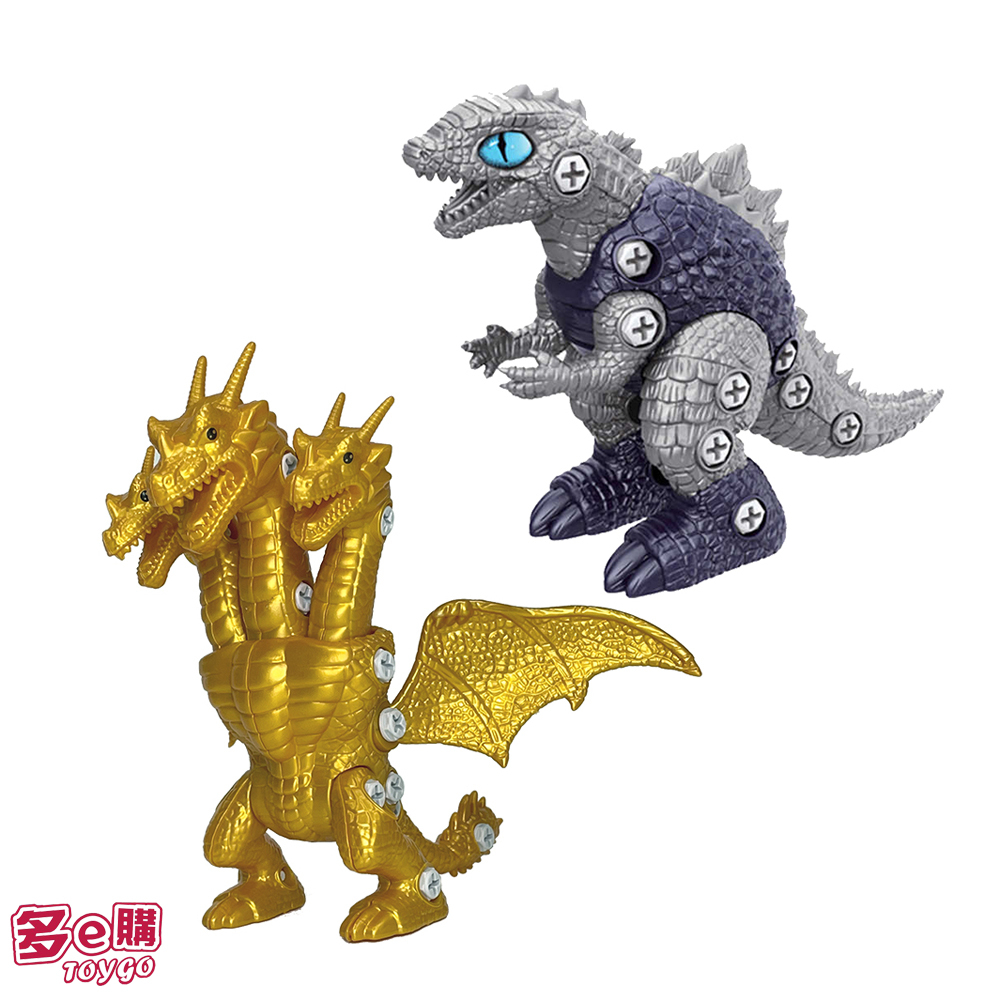 DIY Assembly Model Toy King Ghidorah/Godzilla | Shopee Malaysia