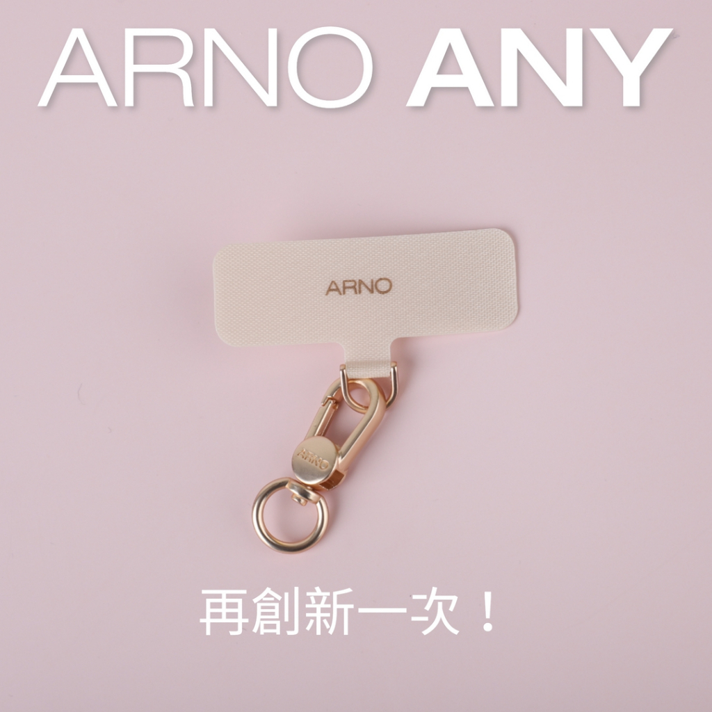 ARNO Phone Strap 'ANY' (Patch+Carabiner Only) | Shopee Malaysia