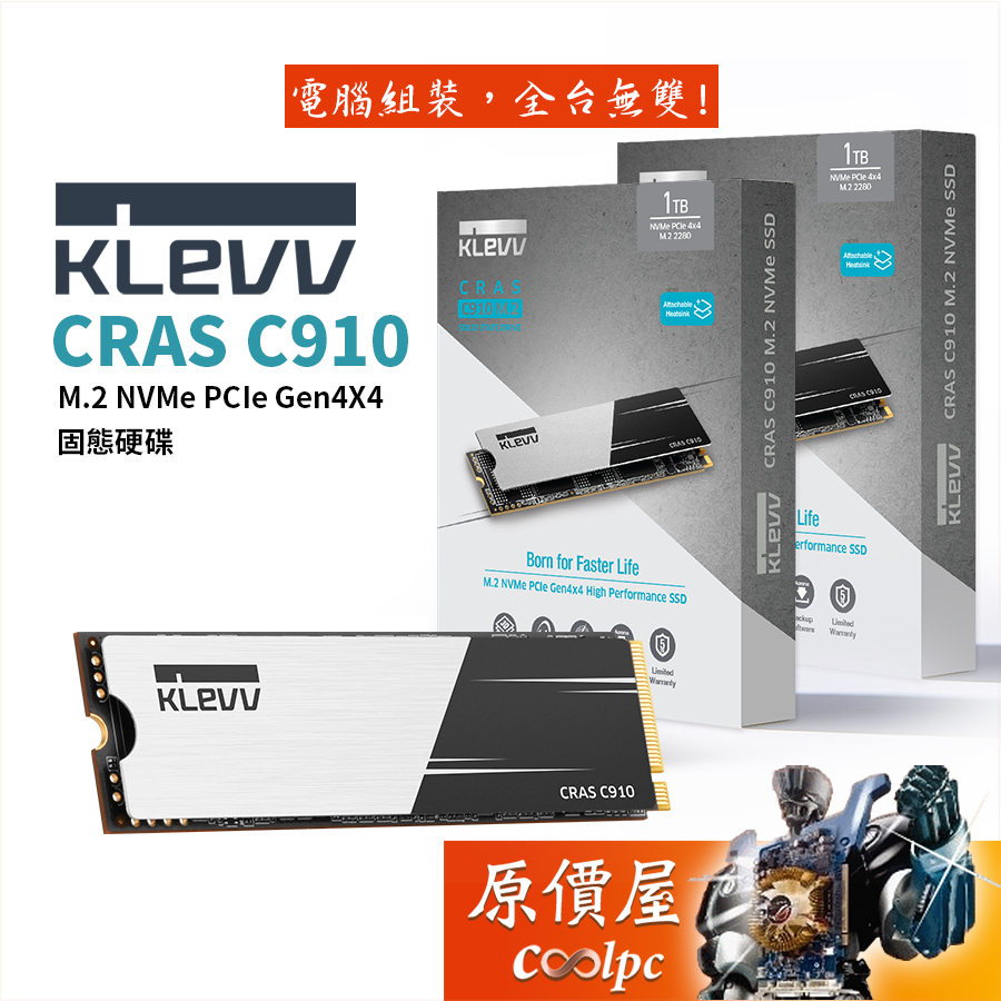 KLEVV CRAS C910 M.2 NVMe PCIe Gen4x4/SSD Solid State Drive/Original Price House | Shopee Malaysia