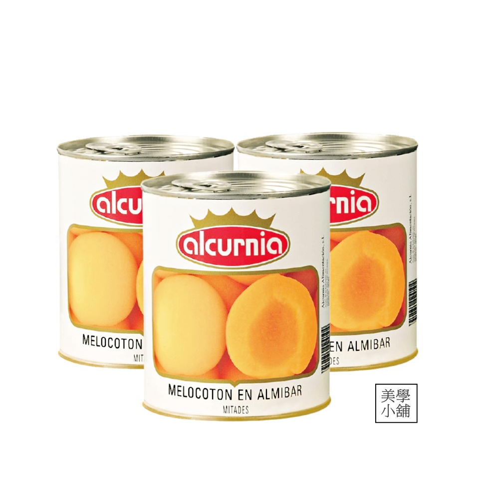 Alcurnia Royal Brand Spanish Peach Easy-Open Canned Food 850g Fruit ...