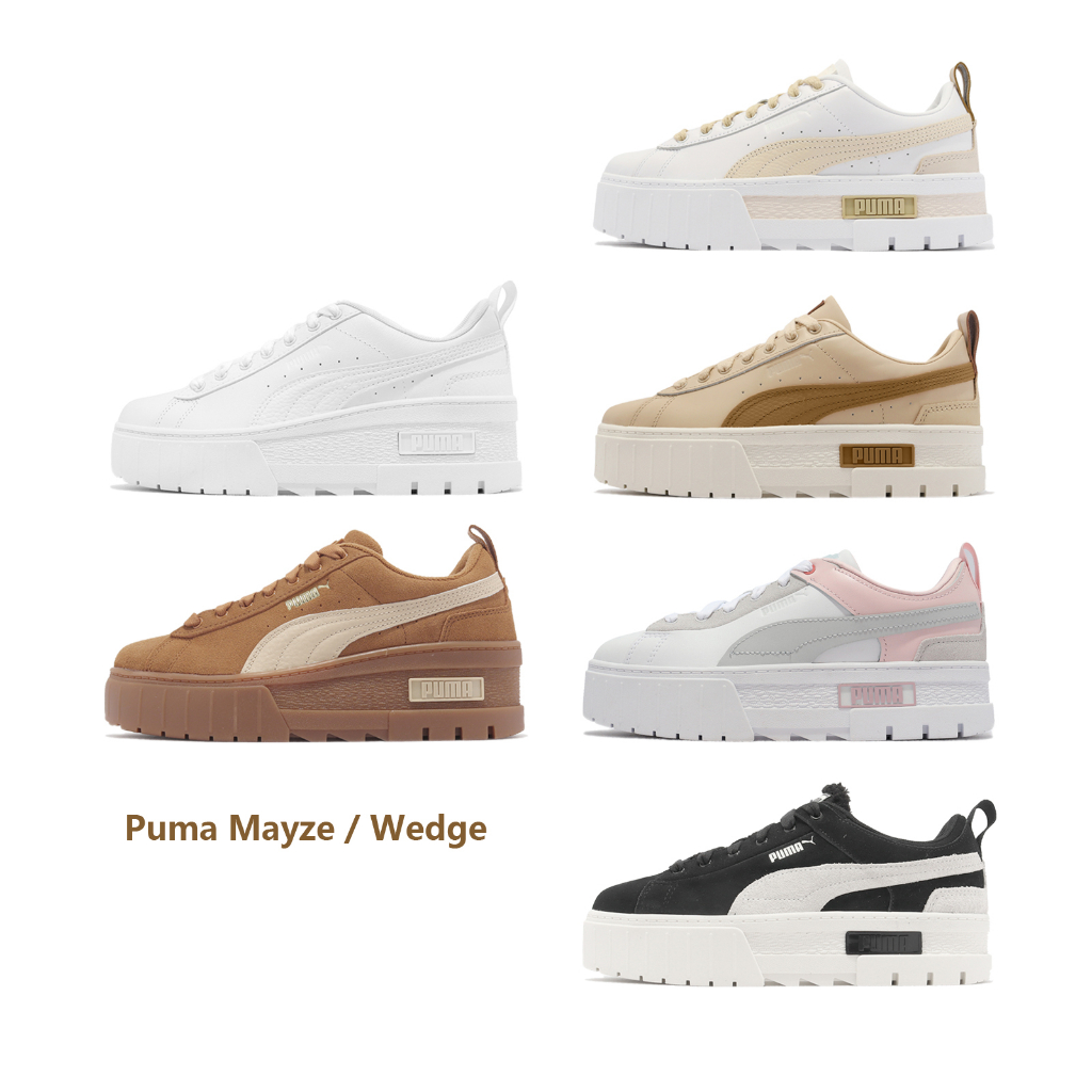 Puma Casual Shoes Mayze Women's Endorsement Thick-Soled Heightening ...