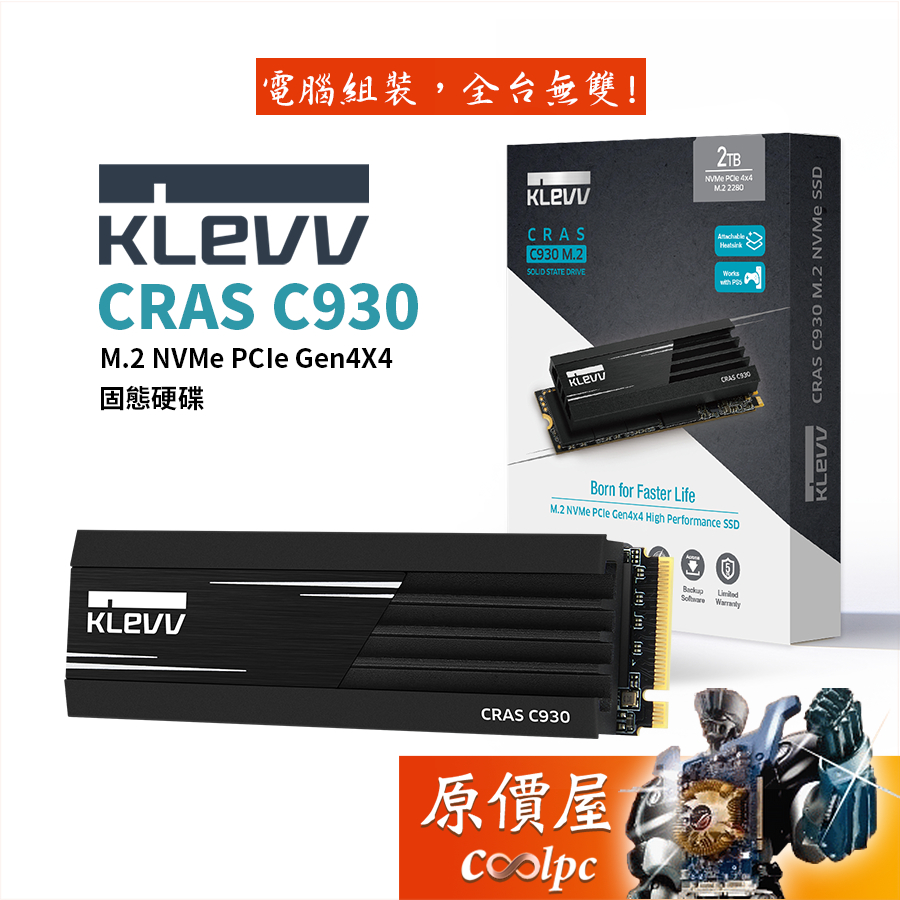 KLEVV CRAS C930 M.2 NVMe PCIe Gen4x4/SSD Solid State Drive/Original ...