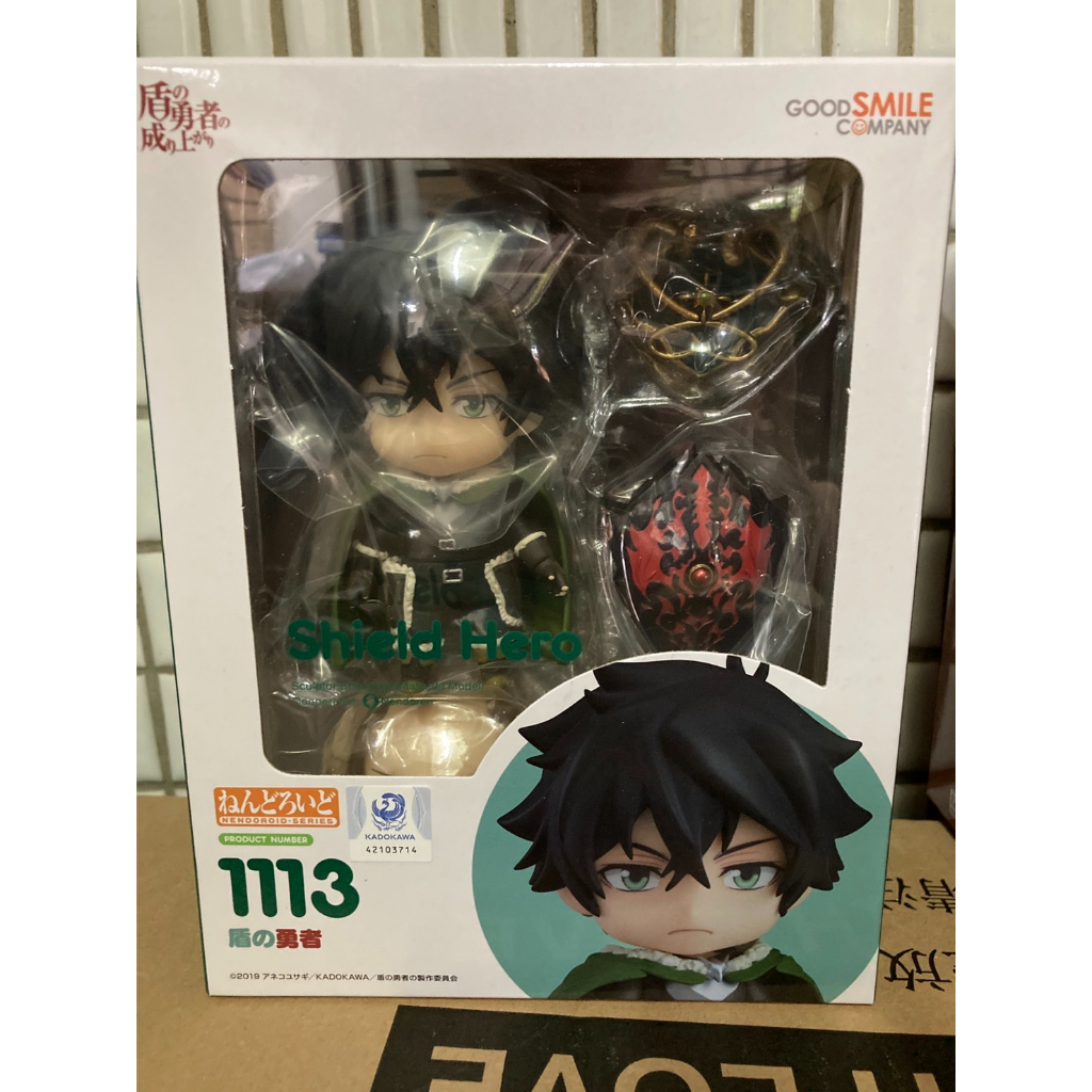 GSC Q Version Nendoroid 1113 The Rising Of The Shield Brave The Record Of Naowen Iwatani PVC ...