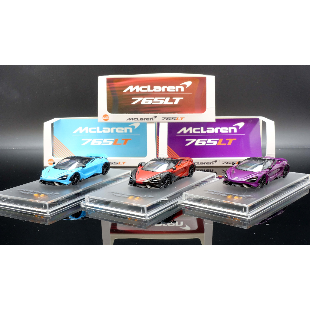 [M.A.S.H] CM Model 1/64 McLaren 765LT Three-Color Rear Wing Movable ...