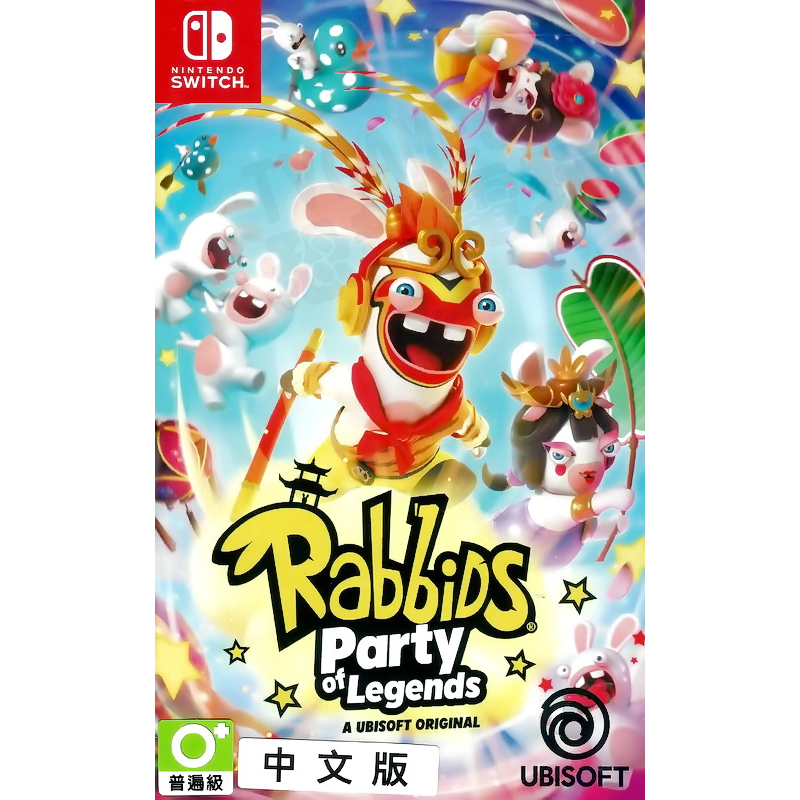 Nintendo SWITCH NS Crazy Rabbit Legendary PARTY Adventure RABBIDS ...