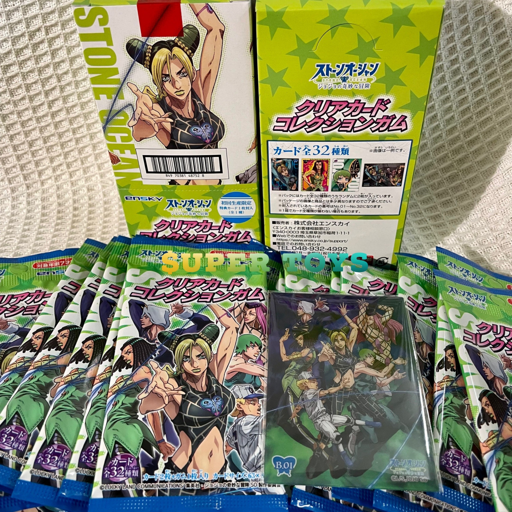 Japanese Version Jojo's Bizarre Adventure JoJo Part 6 Ishinokai Transparent Card Collection ...