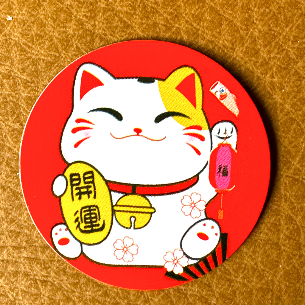 [IC-CUID+ID 8268 Dual-Frequency Access Control Sticker] 2023 Highest ...