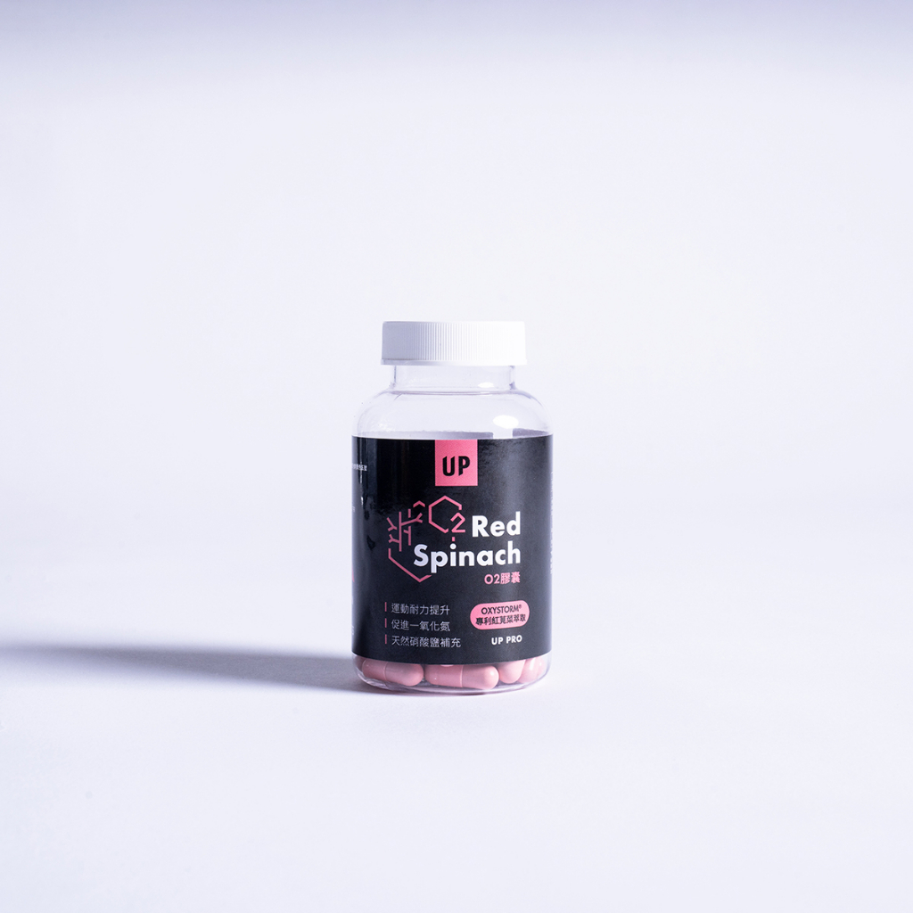 [UP] O2 Capsules (60 Capsules/Can) | Shopee Malaysia